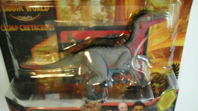 Electric Smoker Jurassic World Attack Pack Troodon - Camp Cretaceous ...