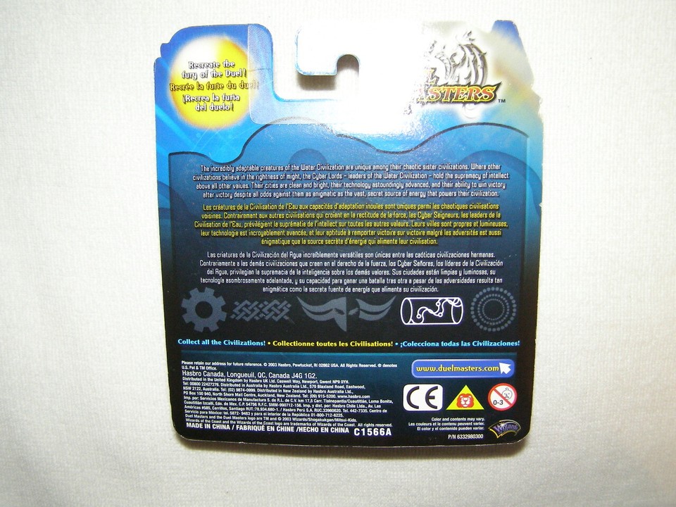 Dual Masters King Coral & Crystal Paladin mini-figure MOSC | eBay