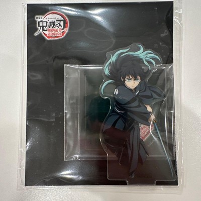 Demon slayer acrylic stand Muichiro Tokito | eBay