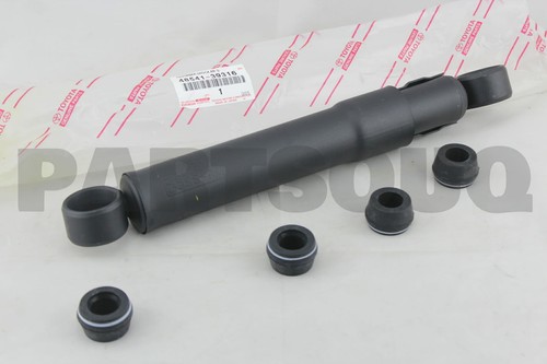 4854139316 Genuine Toyota ABSORBER ASSY, SHOCK, REAR LH 48541-39316 | eBay