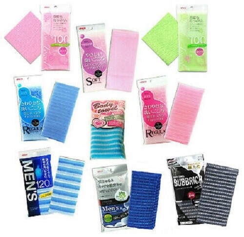 Japanese Aisen Exfoliating Nylon Bath Body Wash Towel Scrub Cloth, Made ...