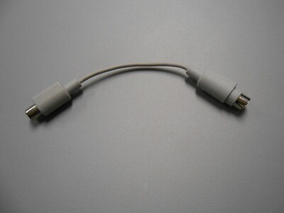 NOS Apple Macintosh Composite to S-Video Cable 590-0989 | eBay