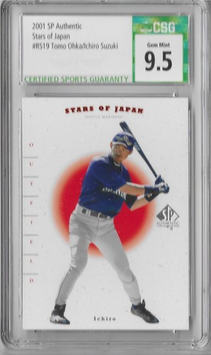 2001 SP Authentic - Stars of Japan Ichiro Suzuki, Tomokazu Ohka #RS19 (RC) for sale online | eBay