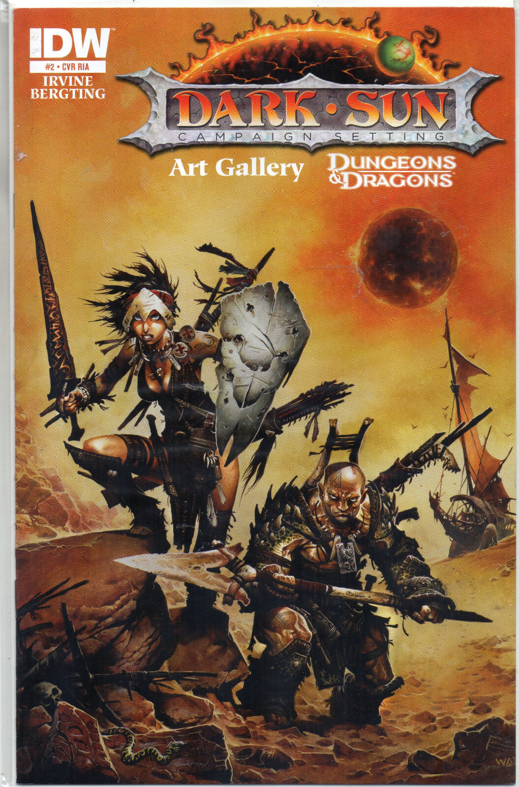 Dungeons & Dragons DARK SUN Art Gallery #2 Retailer Incentive VARIANT ...