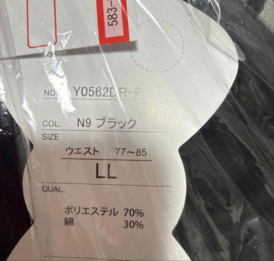 hello kitty Setup Tracksuit sweat suit | eBay