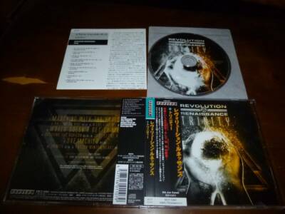 Revolution Renaissance / Trinity JAPAN Timo Tolkki Stratovarius B4 | eBay