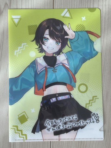 Hololive Oozora Subaru Clear File Folder A5 | eBay