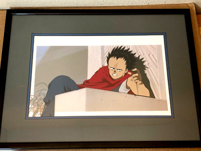 Akira アキラ (1988) Original Production Cel Tetsuo Throne animation art ...