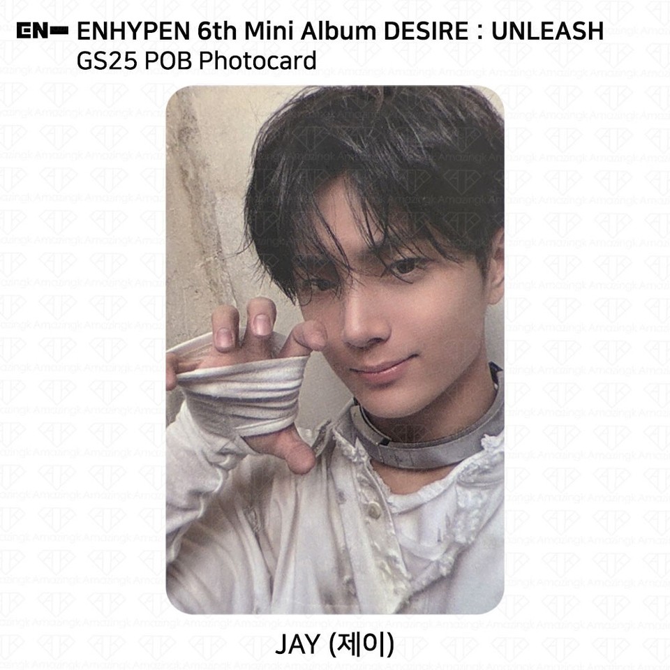ENHYPEN 6th Mini Album Desire : Unleash GS25 POB Photocard KPOP K-POP | eBay