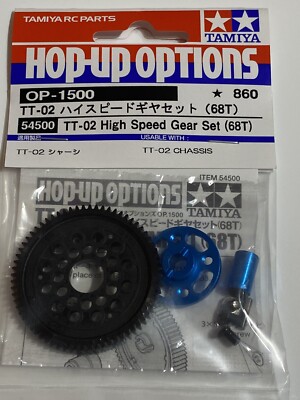 Tamiya 54500 TT02 High Speed Gear Set 68T 1/10 RC NIP | eBay UK