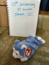 Nanook II the Husky - 30th Anniversary - Beaniepedia