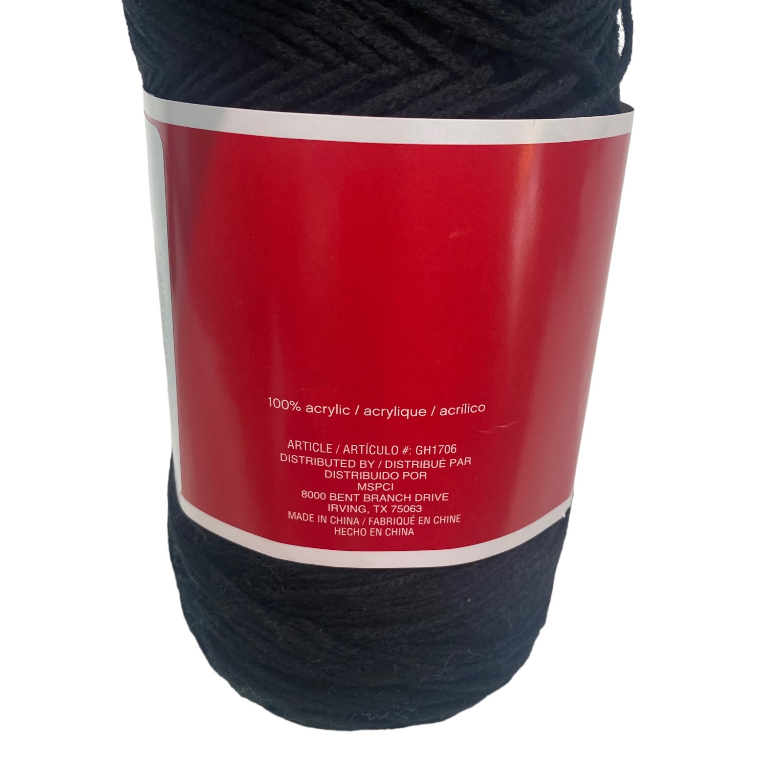 Craftsmart Yarn full skeins Never Enough Acrylic Various Colors and ...