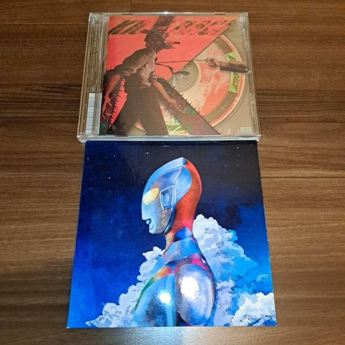 Yonezu Kenshi M87 Kick Back CD 2-Disc Set Japan J-Pop Music Song Artist ...