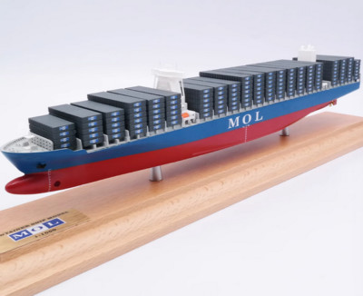 MOL container ship model ocean going cruise ship model 35cm | eBay