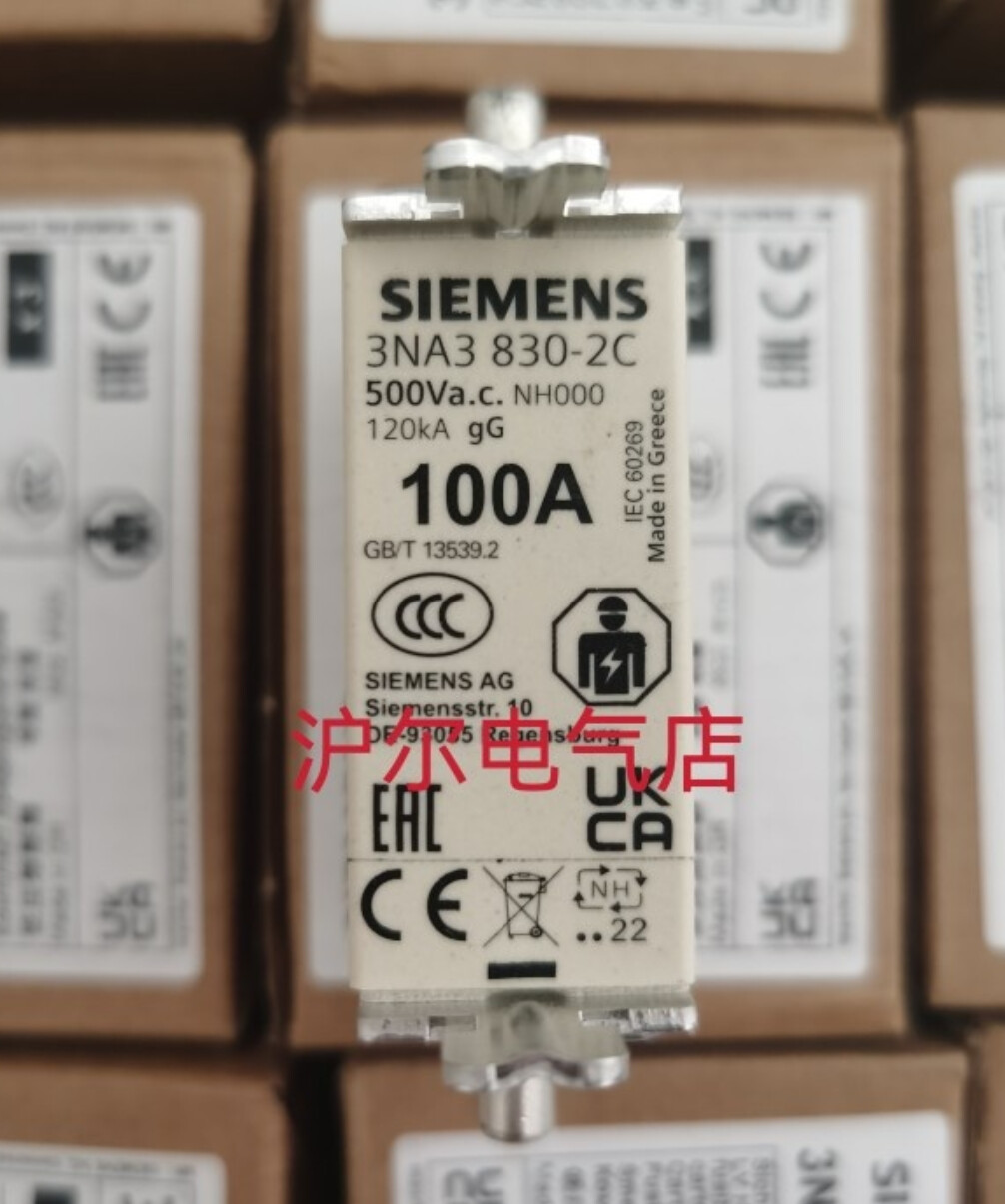 SIEMENS fuse fuse core 3NA3830-2C 100A | eBay