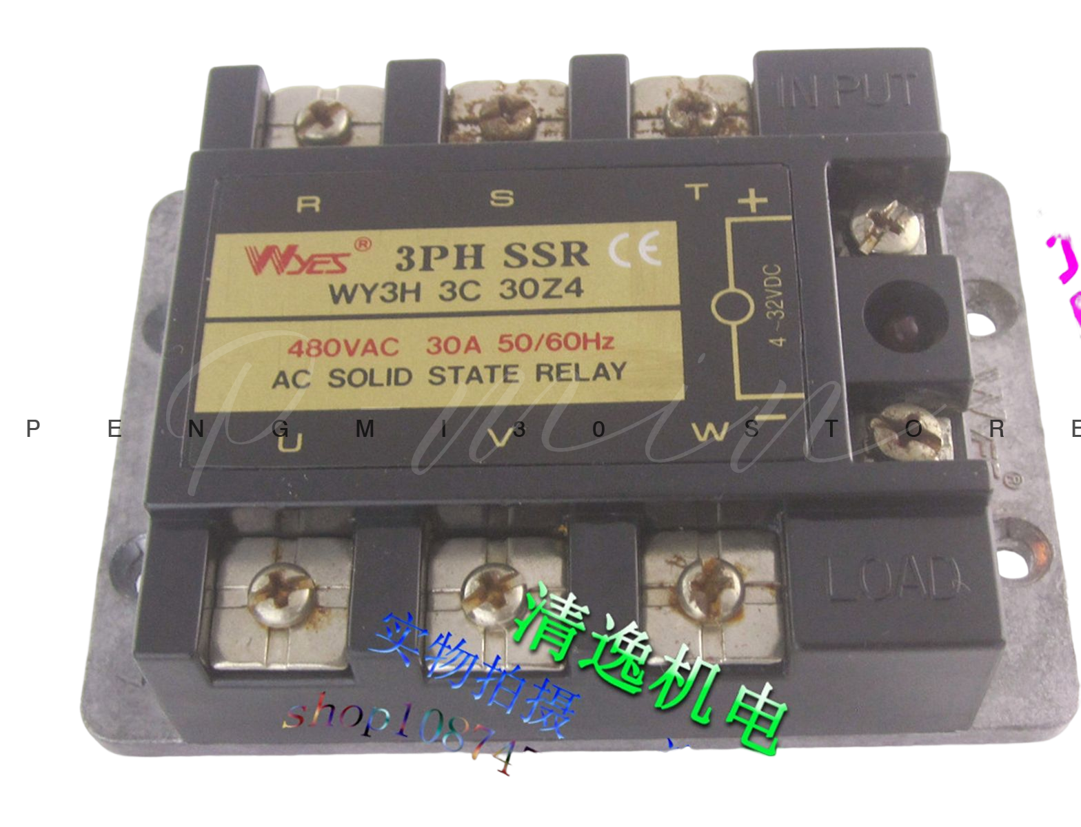 1pc Three-phase solid state relay 3PH SSR WY3H 3C 30Z4 | eBay