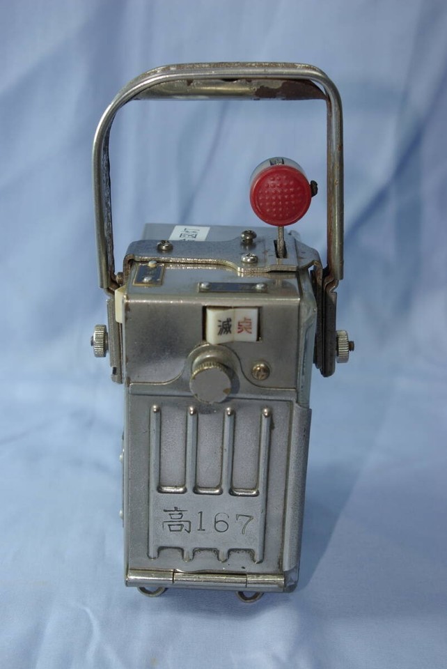 Vintage JNR Japan Railway Set: Hat, Arm Band Punch Strap Handle Signal Light | eBay