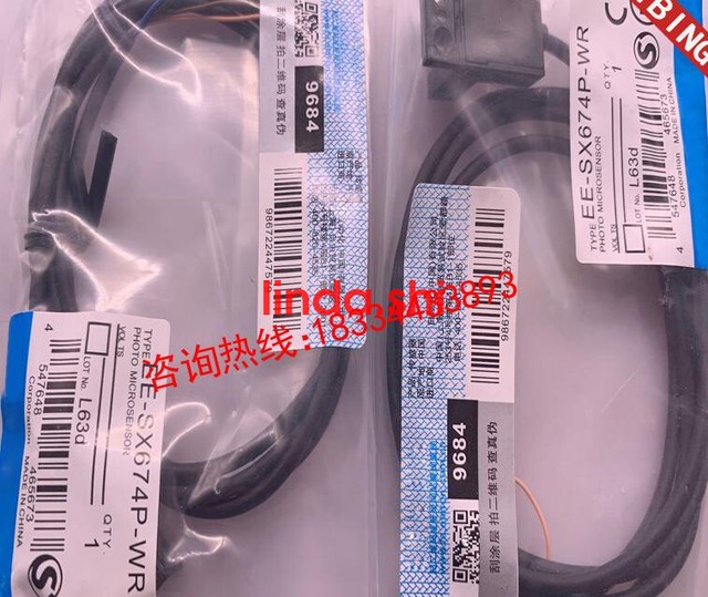 Omron EE-SX670-WR 13mm Slot Sensor 12/24VDC for sale online | eBay