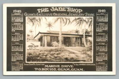 Jade Shop GUAM Jewelery Store Advertising RPPC Photo Postcard 1949 | eBay