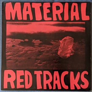 BullTrax Records | eBay Stores