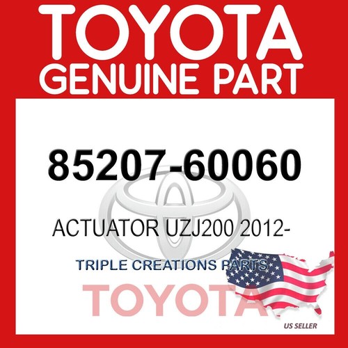 85207-60060 GENUINE OEM TOYOTA ACTUATOR UZJ200 2012- 8520760060 | eBay