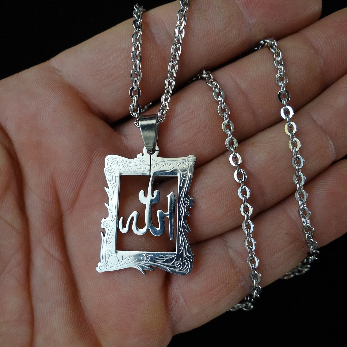 Silver Pt Allah Necklace Chain Islam Muslim God Quran Gift Islamic ...