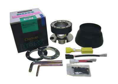 Daikei S-606 Steering Wheel Boss Kit for Mazda Roadster Miata NB6/8 ...