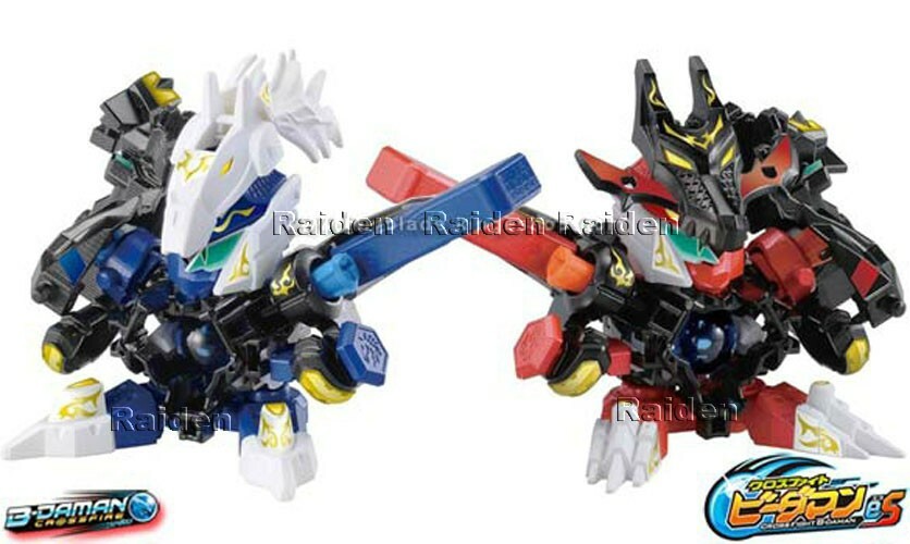 B-Daman Special Starter Triple Gillusion CB-82 Takara Tomy | eBay