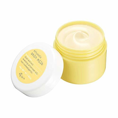 Ettusais Skin Milk Brightening Powder in Cream 48g for sale online | eBay
