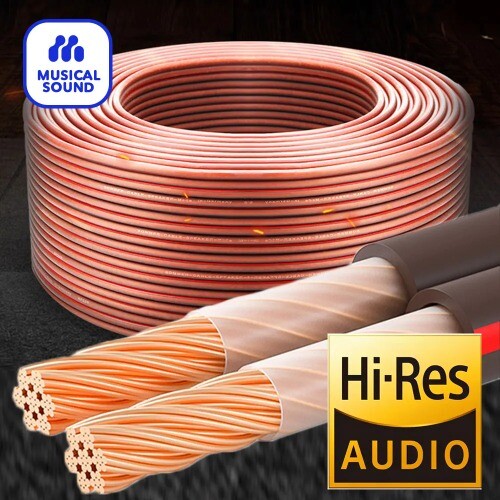 Lot Speaker Cable High Quality Oxygen Free Copper Audio Line Cable ...