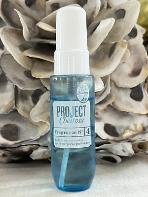 Sol De Janeiro Extremely Rare Project Cheirosa No 4 Discontinued ...