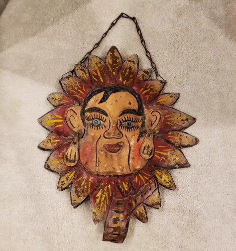 Guerrero Mask Vintage Mexican Folk Art Hammered Copper Sunflower Dance ...