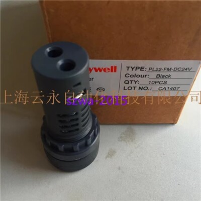 1pcs New Honeywell interrupt buzzer PL22-FM-DC24V | eBay