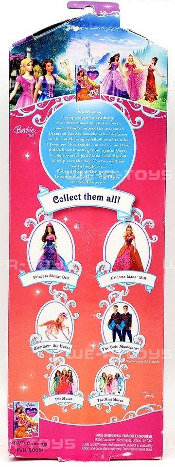 Barbie & The Diamond Castle The Muses Muse Doll Pink Dress Mattel 2008 ...