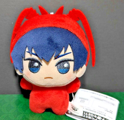 Blue Lock Chibigurumi Animal Kigurumi Costume ver. Plush Doll Yoichi ...