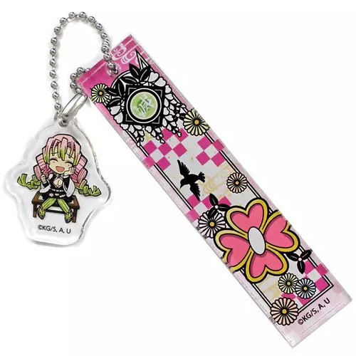 Miscellaneous Goods Kanroji Mitsuri Demon Slayer: Kimetsu No Yaiba ...