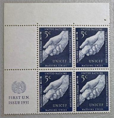 UN NY 1951 United Nations Stamps 1-11 MI Block of 4 MNH | eBay