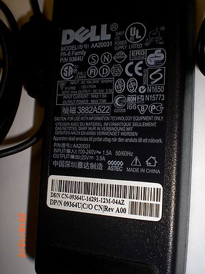 TWO (2) DELL MODEL ADP-70EB CHARGER, 120 VAC,50/60 INPUT, 20 VDC 3.5 ...