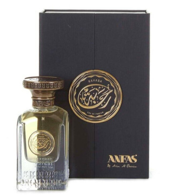 Rahaba By Anfas Perfume EDP 75mL 2.5 OZ Unisex Rich Women Men | eBay