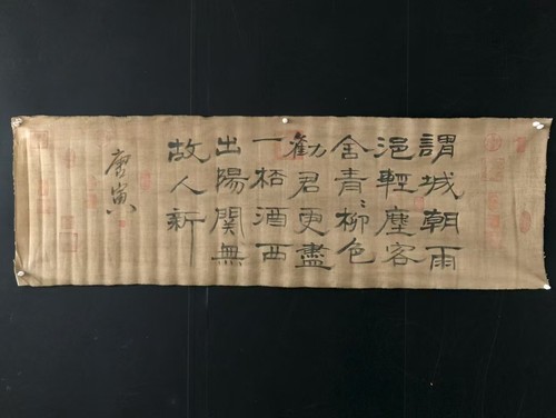 Old Chinese Antique Hand Writing painting scroll Calligraphy on silk ...