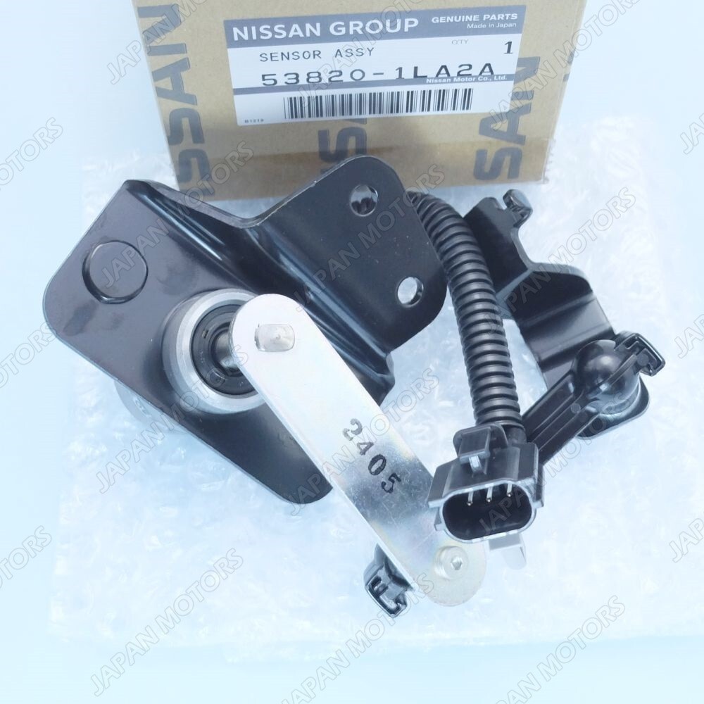 53820-1LA2A New Genuine OEM Nissan Rear Suspension Ride Height Sensor ...