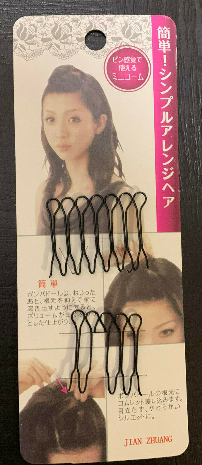 Wig Slide Hair Wig Black Combs Clips Slides For Wig /Combs For Making ...