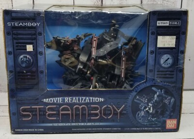 Bandai STEAMBOY MOVIE REALIZATION DIORAMA SET Otomo Anime Steampunk | eBay