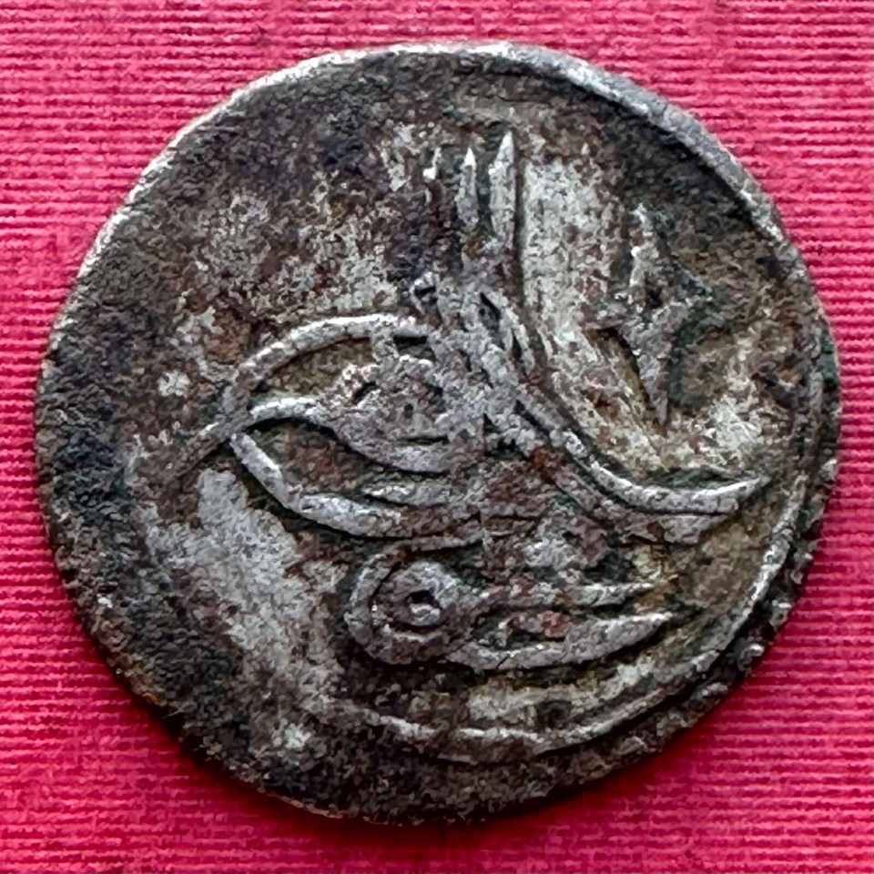 EGYPT - OTTOMAN , 1 QIRSH SULTAN MAHMOUD II 1223/3 AH ( MS-6 ) , RARE ...