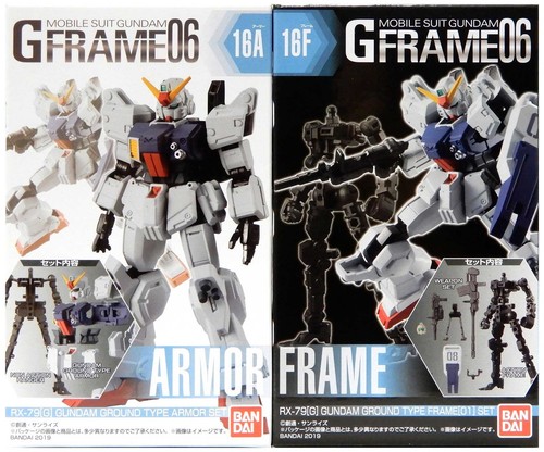 Plastic Model Robot Mecha Bandai G Frame 06 16A 16F Land Battlegundam ...