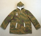 WW2 German Army Reversible Splinter/Snow Camouflage Parka Large Brand ...