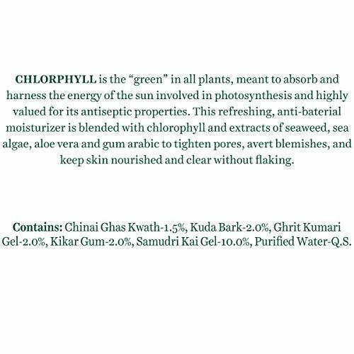 Biotique Bio Chlorophyll Oil Free Anti-Acne Gel & Post Hair Removal ...