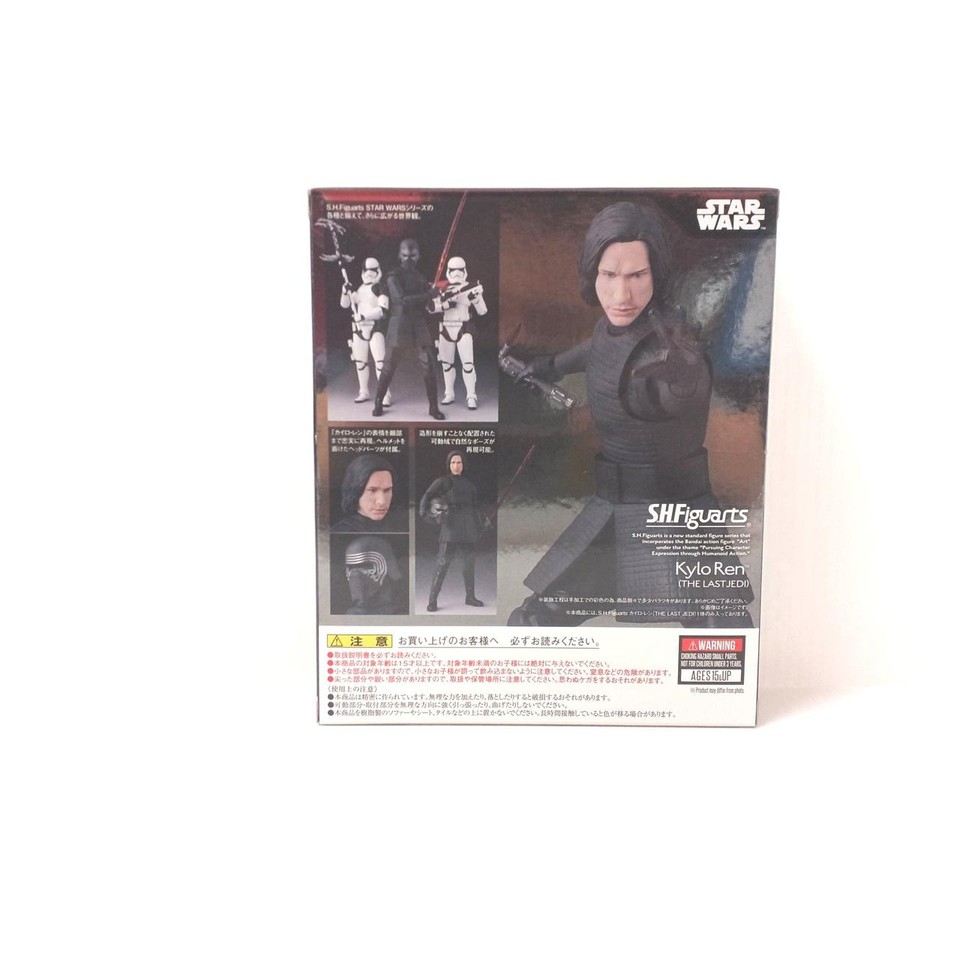 Kylo Ren Model Kylo Ren Bandai Koi53 | eBay