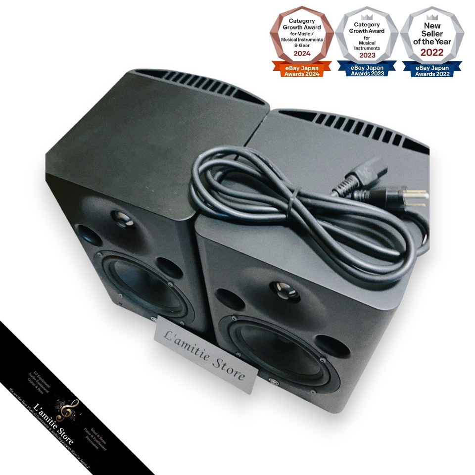 YAMAHA MSP7 Studio Monitors Speakers Black Pro Audio Equipment ...