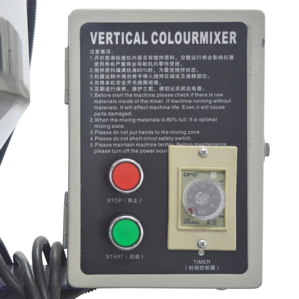 220V 3PH 10HP Commercial Granule Mixer Vertical Color Mixing Machine | eBay